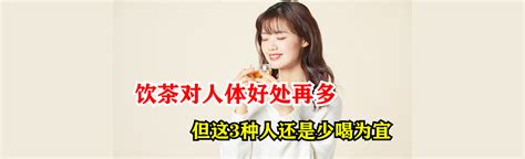 健康频道 健康视频 两性健康女性健康 心理健康 爱奇艺