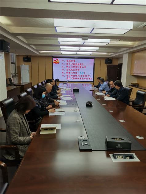 对标对表找差距 实干担当争一流 ——学校各党支部开展“固定特色”主题党日活动 党建动态 江苏省泰兴中等专业学校江苏联合职业技术学院