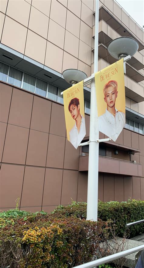 Seventeen Community Post 東京ドーム二日間お疲れ様でした！ 初日は現場で参戦する事が出来て、もう本当に幸せでした🥹