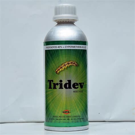 Tridev