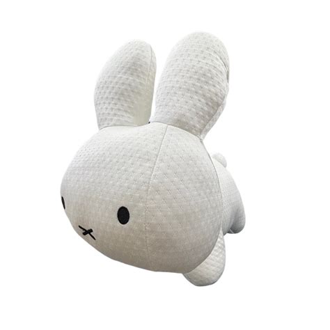 Miffy© Large Running Plush Korea Edition