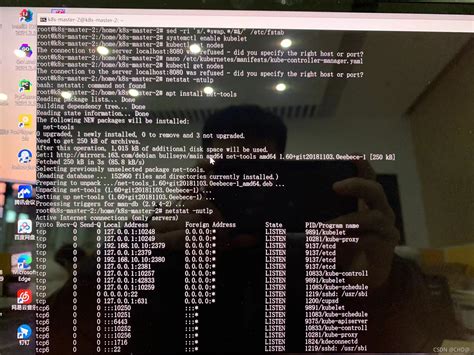 Netstat 命令用法详解netstat Tulnp Csdn博客