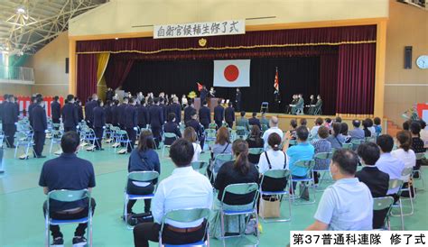 陸上自衛隊第3師団 On Twitter 【修了式】 本日は、第37普通科連隊、第3戦車大隊の 自衛官候補生 修了式を紹介！ 新型