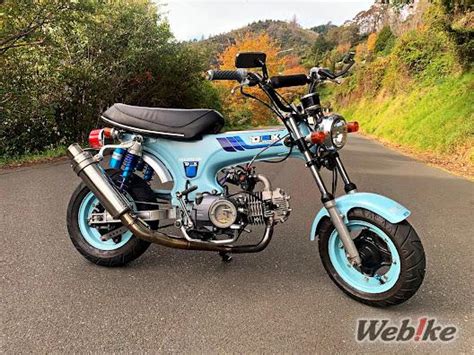 Meet Our Official Partner Honda Dax Custom By My50bike Webike Magazine