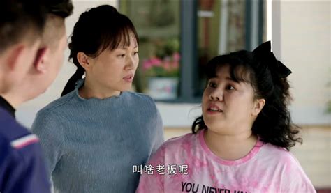 乡村爱情15：谢广坤作妖达到新高度，让亲家王老七拉磨引儿媳不满 哔哩哔哩