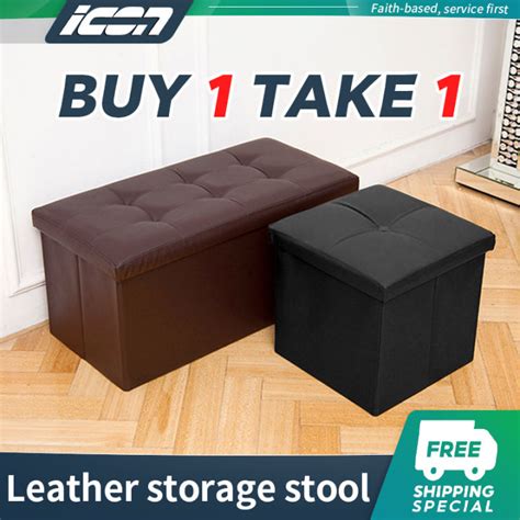 Icon Storage Stool Multifunctional Storage Box Storage Table Clothing