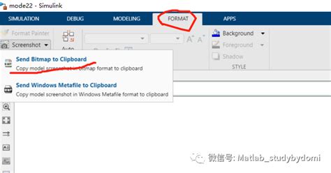保存simulink仿真模型为图片或者pdf的方法 腾讯云开发者社区 腾讯云