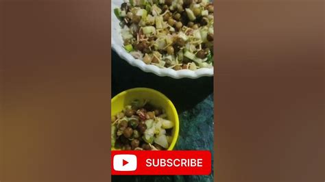Aloo Kabli Chat😋yummyaloochaat Recipies Delhi Delicious Youtube