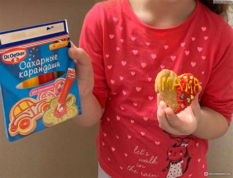 Сахарные карандаши Dr.Bakers / Dr.Oetker Для рисования - «Прост в ...