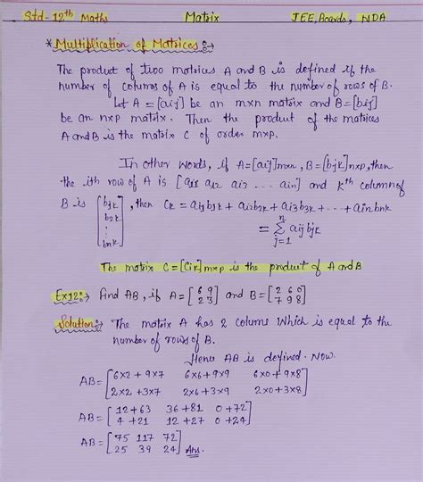Mathematics Hub Multiplication Of Matrices Properties