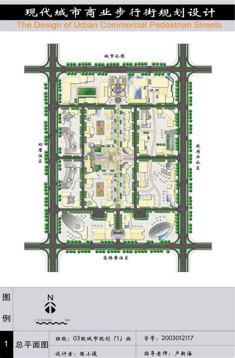 L型商业街平面图 L型厨房平面图 L型楼梯平面图 大山谷图库