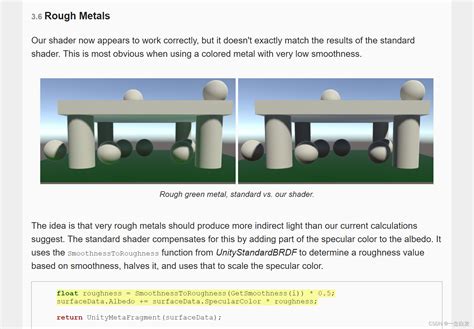 学习笔记25renderdoc看shadowmap Csdn博客