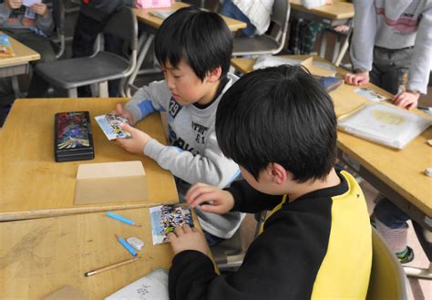八小校長室つれづれ日記