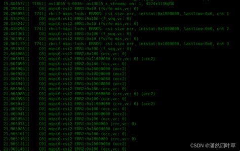 Rk3588s Android12解决mipi摄像头因信号干扰打不开的问题正点原子rk1126 Mipi接口摄像头打不开 Csdn博客