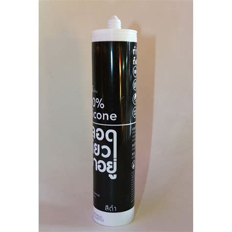 ซิลิโคนอุดรอยรั่ว ไอยา Iya หลอดเดียวเอาอยู่ ยาแนวรอยต่อ กันรั่ว กันซึม กันเชื้อรา Shopee Thailand