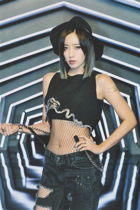 Eunjung