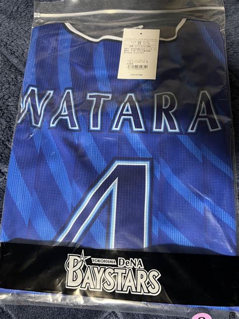 度会隆輝 横浜denaベイスターズ レプリカユニフォーム ビジター Oサイズ メルカリ