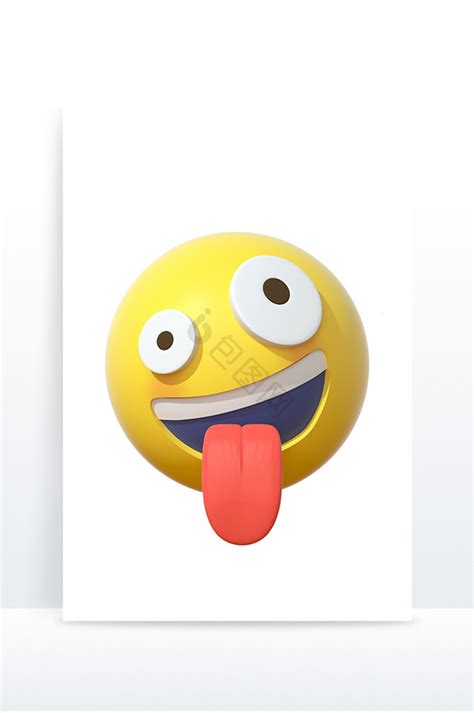 Emoji图片 Emoji素材免费下载 包图网