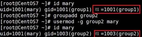 Linux用户和组的操作、文件 Crispy·candy 博客园
