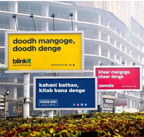 atrayee bhattacharya posted on linkedin
