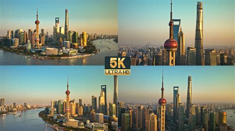 【5k】大气上海航拍上海陆家嘴航拍5120x2700高清视频素材下载编号26461027实拍视频光厂vj师网