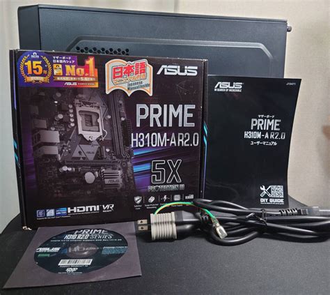 Yahooオークション 訳アリ 自作pc Core I7 8700 Asus H310m At