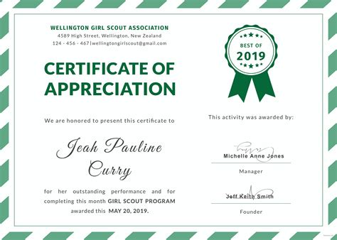 Free Printable Girl Scout Certificates