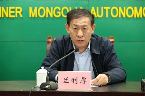 专题全区邮政代理金融2019年风险内控工作会议召开防控