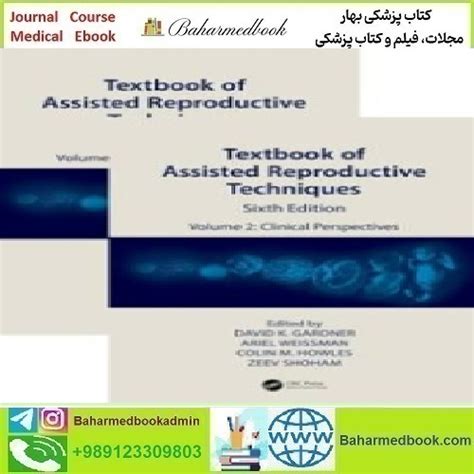 Textbook Of Assisted Reproductive Techniques 2024 Tru