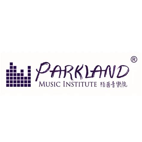 Part Time 弦樂導師小提琴中提琴大提琴低音大提琴 Parkland Music Limited hiring Part