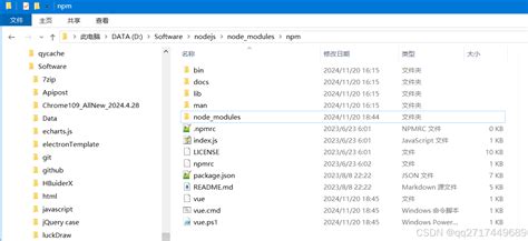 Nodejs安装vuecli失败，解决方案为什么vue Cli安装不成功 Csdn博客