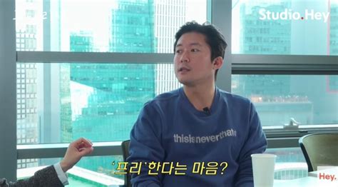 김대호 프리 선언 마음은 항상 고백 고나리자 나무뉴스