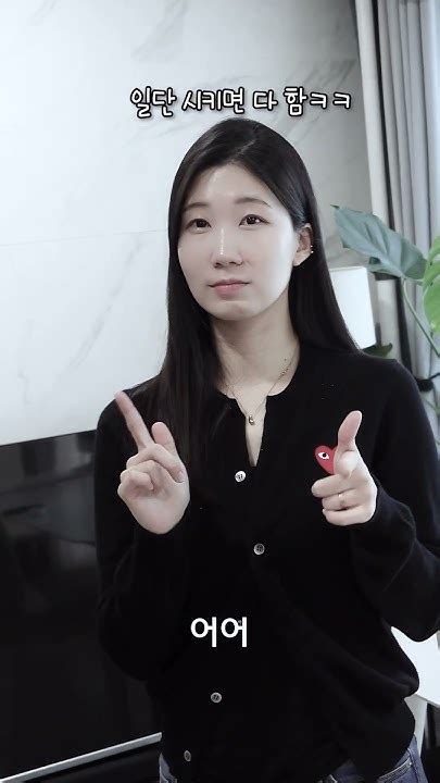 취업사기 당한 와이프 Youtube