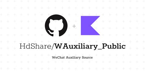Wauxiliary Xposed Module Repository