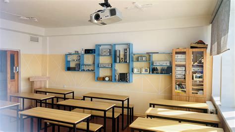 Газарзүйн лаборатори