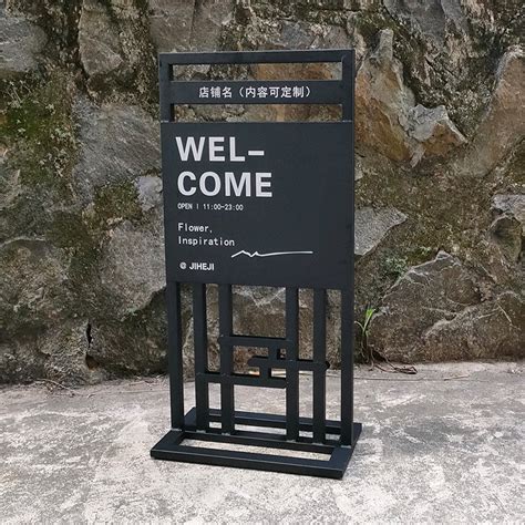 客製化 招牌 廣告牌 落地立式廣告立牌服裝奶茶民宿戶外咖啡花店鋪門口展示網紅小招牌 蝦皮購物