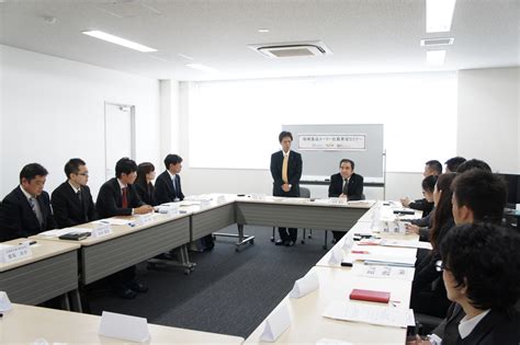社員育成セミナー 第2回セミナー 内容