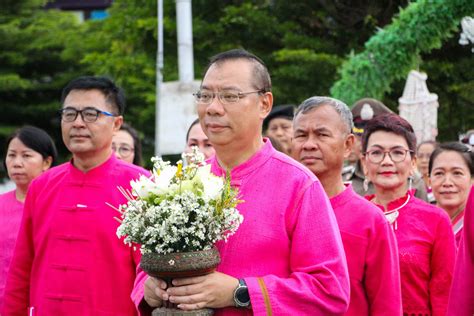 จังหวัดพะเยา สนง ประชาสัมพันธ์จังหวัดพะเยา