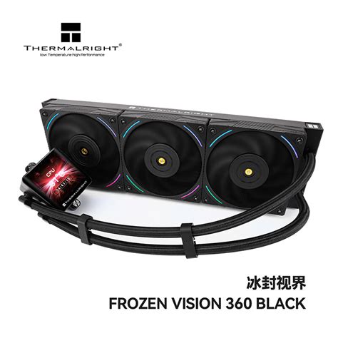 利民（thermalright）frozen Vision 360 Black 冰封视界 支持 Lga1700一体式水冷散热器 Cpu散热器