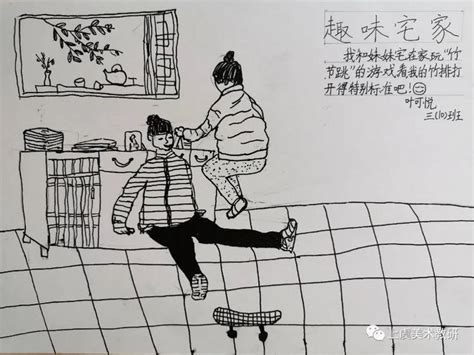 家庭趣事绘画图片 家庭趣事简笔画 家庭趣事图画 大山谷图库