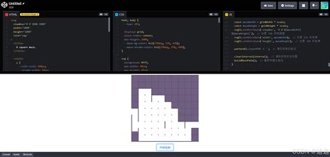使用javascript生成随机迷宫js 生成迷宫 Csdn博客