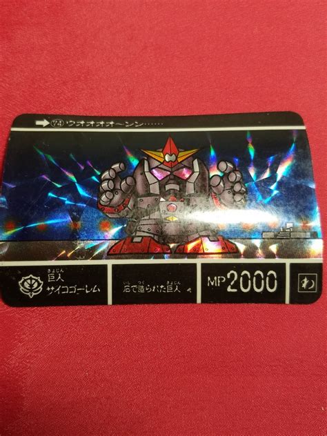 Yahooオークション カードダス Sdガンダム外伝 キラ Sdガンダム 伝
