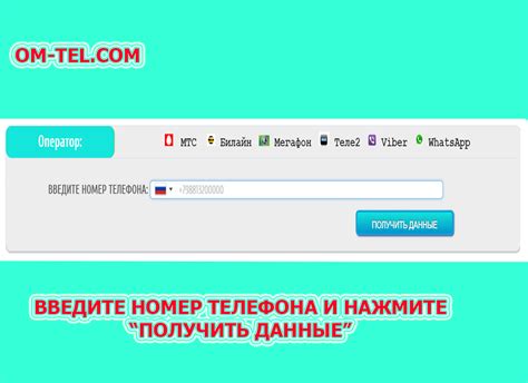 Можно Ли По Фото Определить Местоположение Человека — Фото