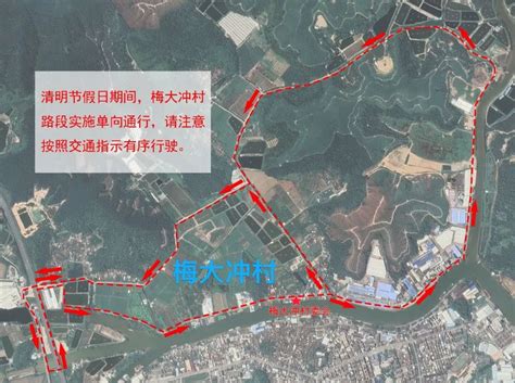 【周知】清明期间，睦洲将实施交通管制！ 江门市新会区文化馆