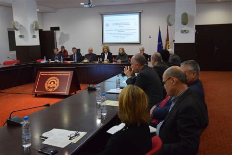 УНСС Научна конференция на тема „Историята и философията на политическата икономия“