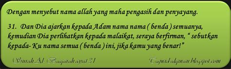 Mari Belajar Tajwid Alquran Surah Al Baqarah Ayat 31