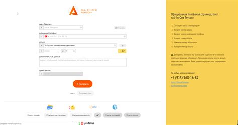 Как подключить эквайринг и работать без кассы по 54-ФЗ