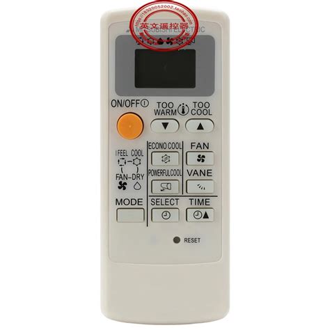 Mitsubishi Electric Mini Split Manual