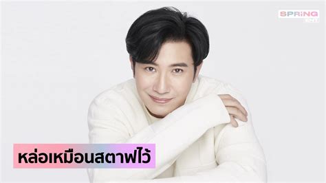 หนุ่ม กรรชัย เผยเคล็ด ไม่ ลับหล่อเป๊ะไม่เปลี่ยนแปลงในวัย 53 ปี