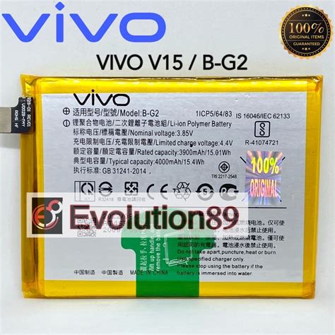 Jual Baterai Batre Vivo V15 Batere Vivo B G2 BG2 1819 Original Battery